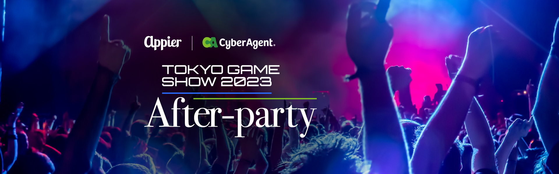 Appier TOKYO GAME SHOW After-Party 2023